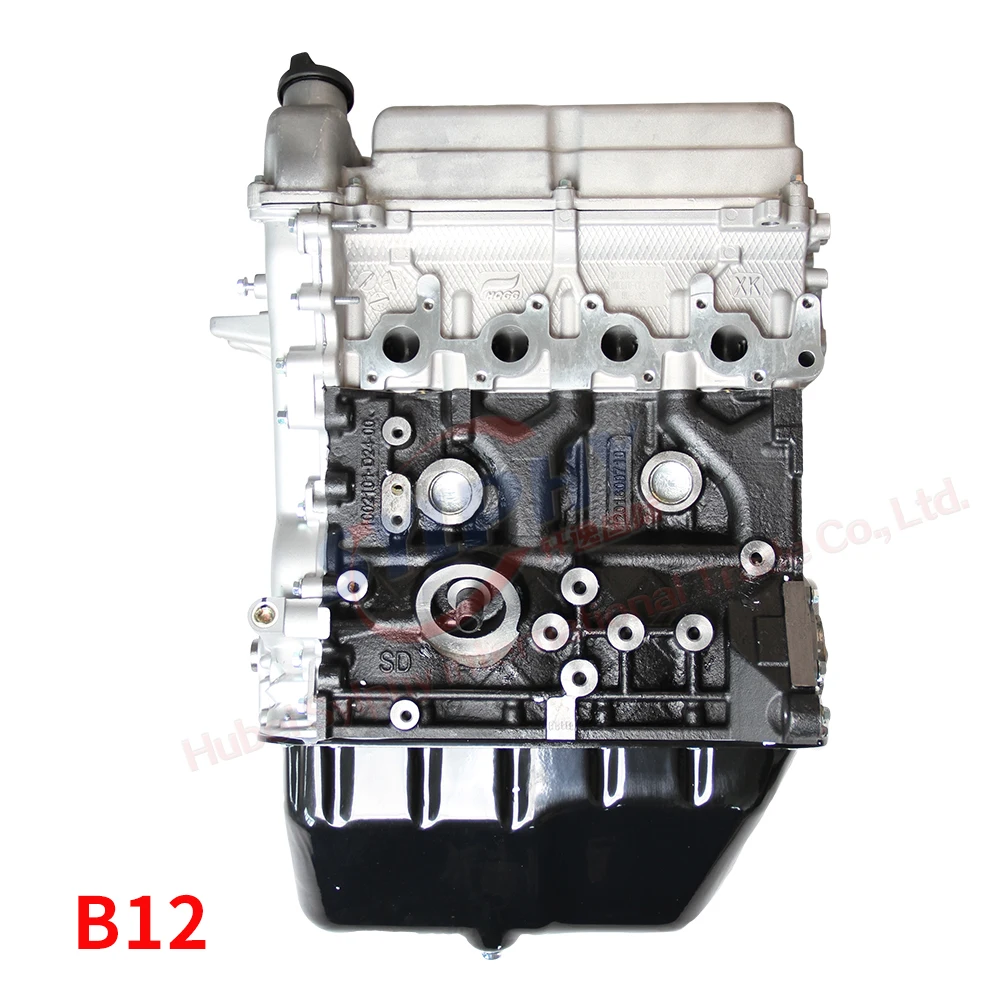 Wuling N300 Half Engine - Reliable Performance & Efficiency