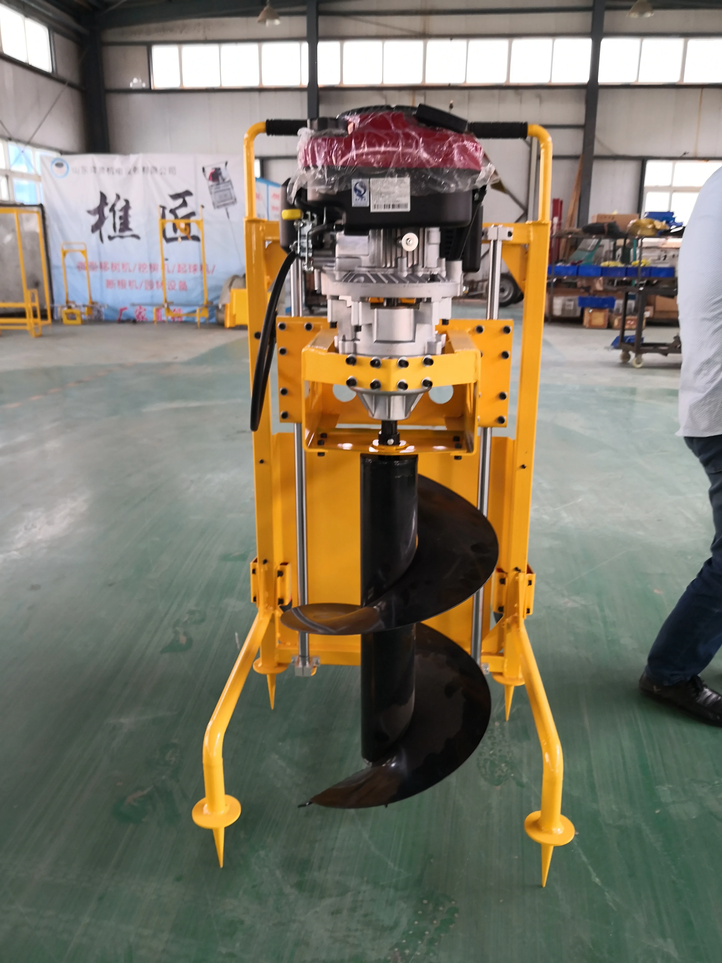 196cc Tree Planting Manual Hole Digger - Efficient Earth Auger