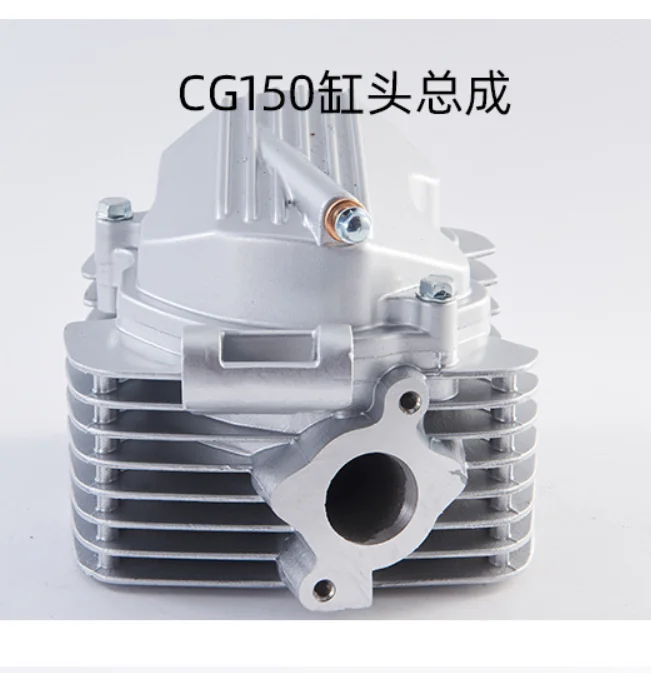 High Performance Motorcycle Cylinder Head Assy for CG125 to CG300