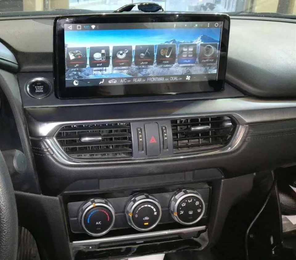 10.25 Inch Autoraido 2 Din For Mazda 6 Mazda6 2015 - 2018 Android Car ...