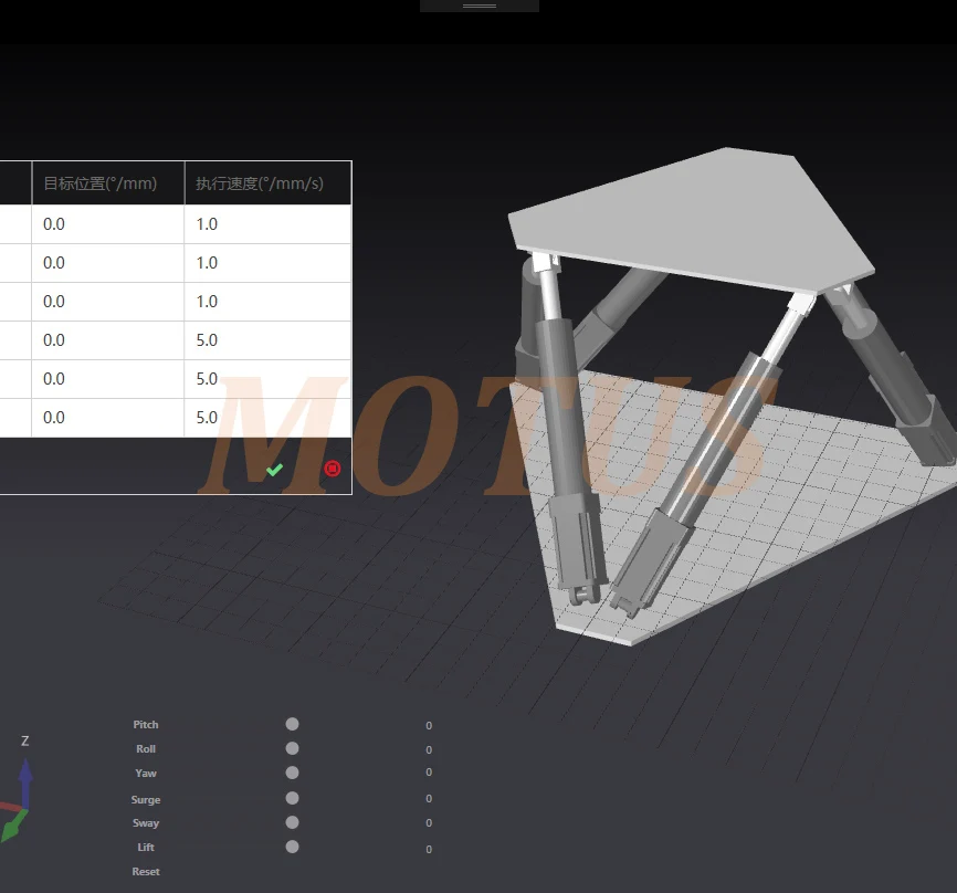 Immersive Experience Design Standard 6dof Motion Platform Load 150kg ...
