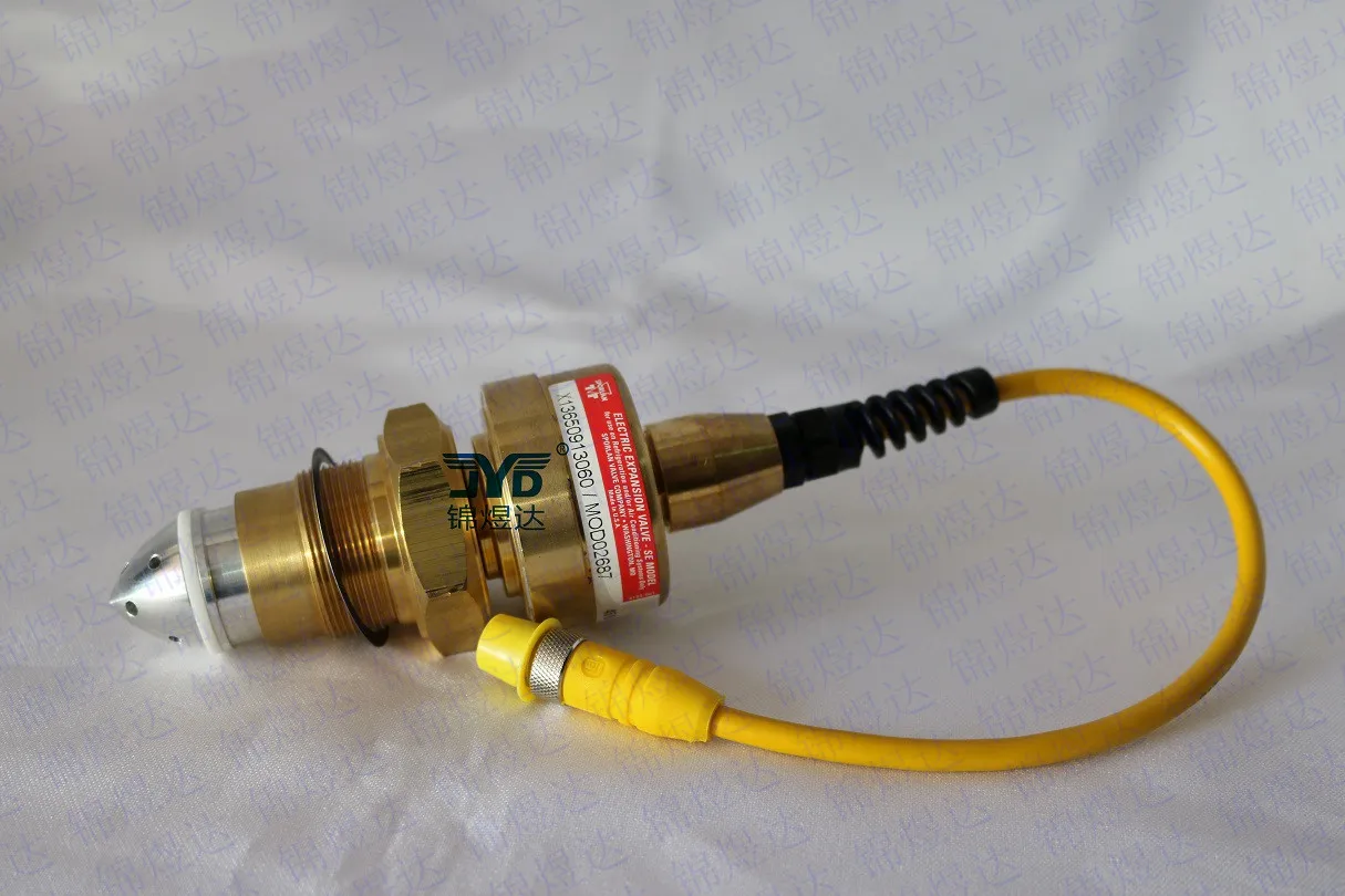 Trane Chiller Parts MOD02687 Electronic Expansion Valve EXV ...