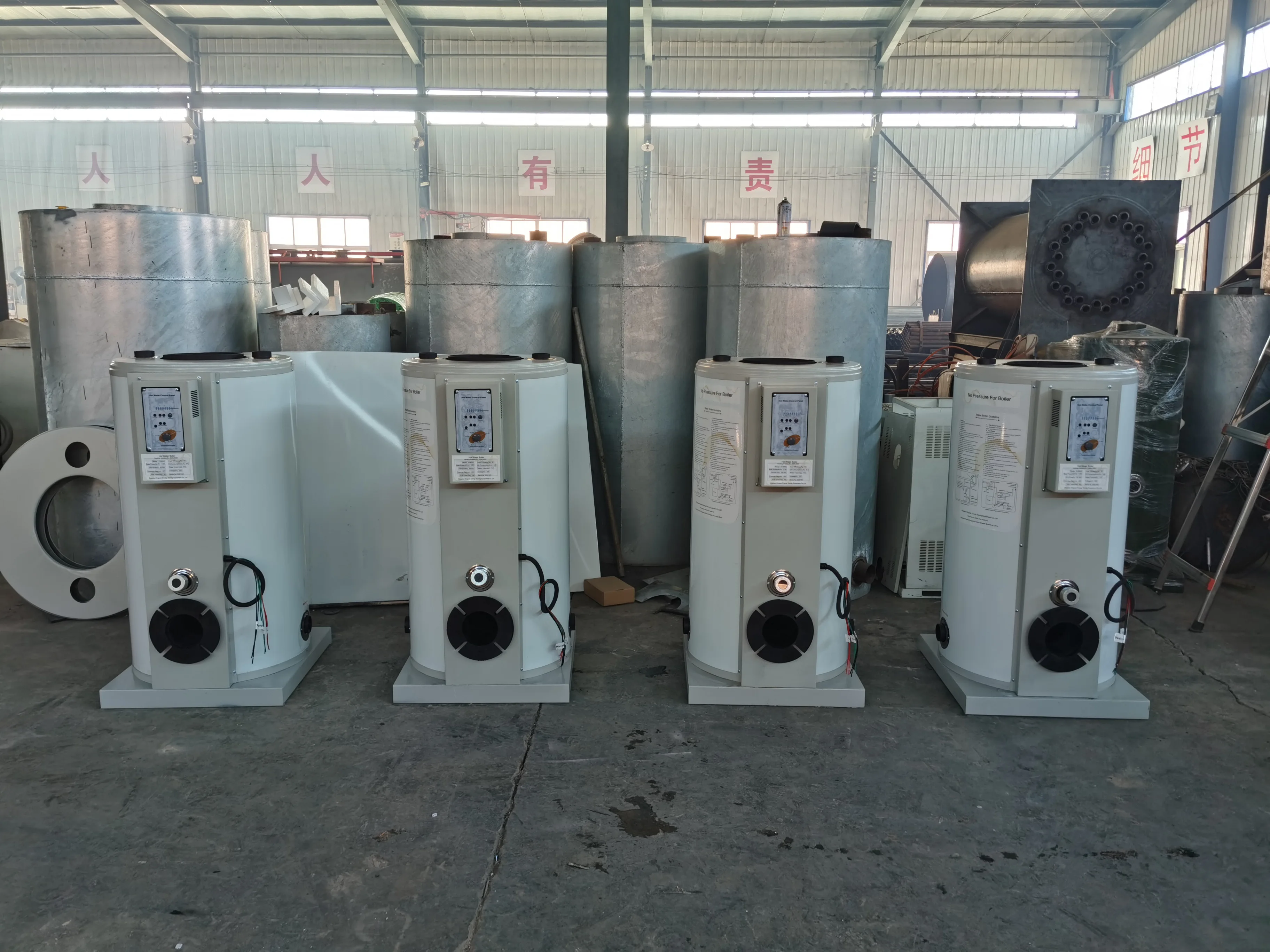 Small Waste Oil Fired Water Boilers - Efficient & Reliable