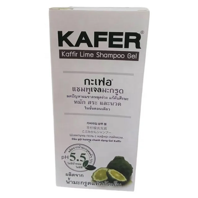 Best Selling 180g Kafer Brand Kaffir Lime Extract Herbal Hair Shampoo ...