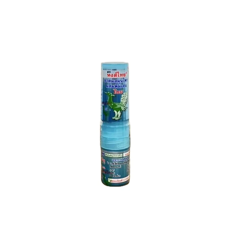 HONGTHAI BRAND Compound Herb Inhaler - Natural Relaxation
