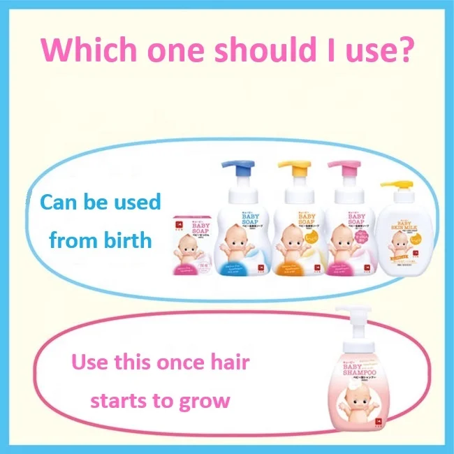 Japan Cow Brand Kewpie Milk Foaming Baby Shampoo Refill