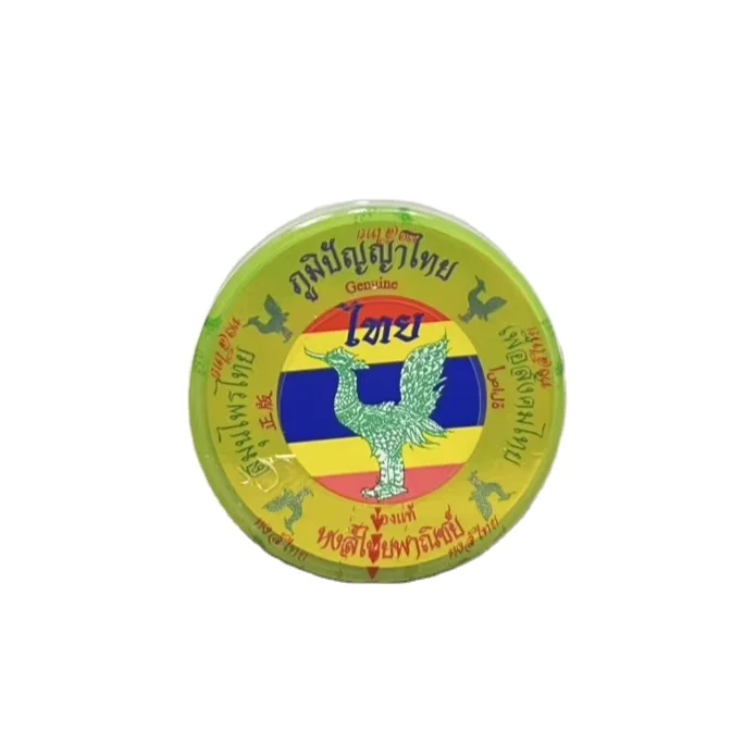 HONGTHAI BRAND Compound Herb Inhaler - Natural Relaxation