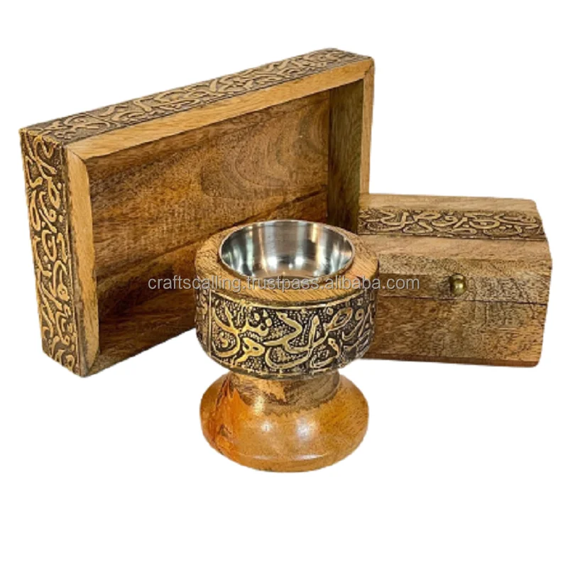 Latest Design Arabian Islamic Wood Printed Incense Burner Oud Bakhoor ...
