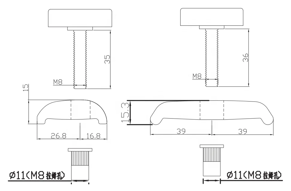 E-zong Ahu Accessory M6/m8 Panel Block One Side/double Side - Buy ...
