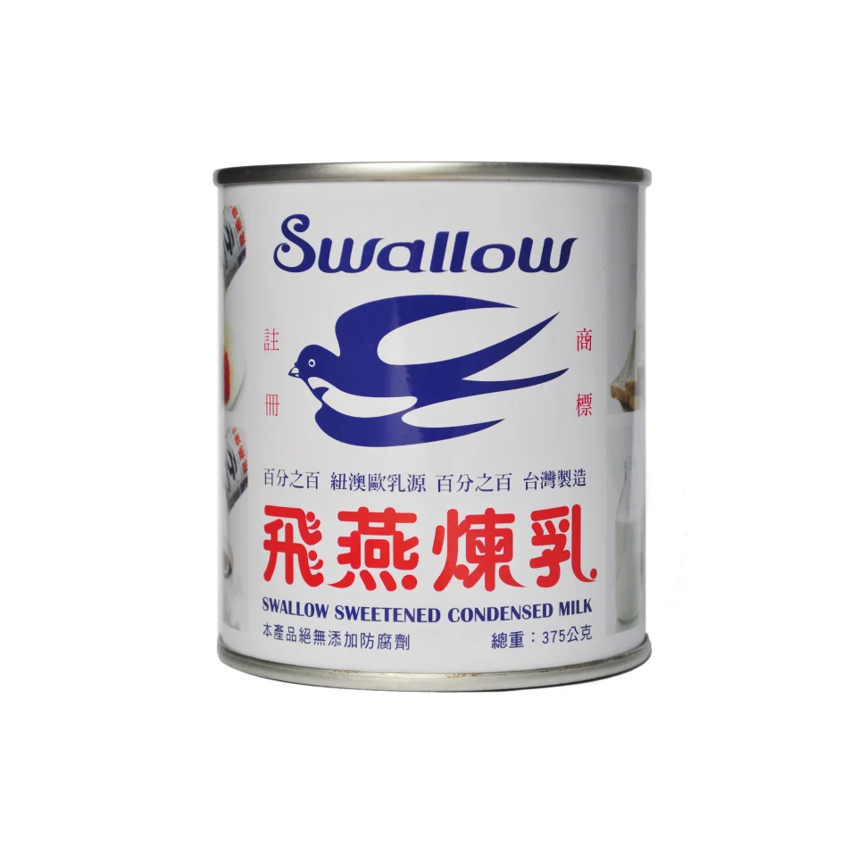 Premium Delicious Sweetened Condensed Milk 375g In Cans With Sugar ...