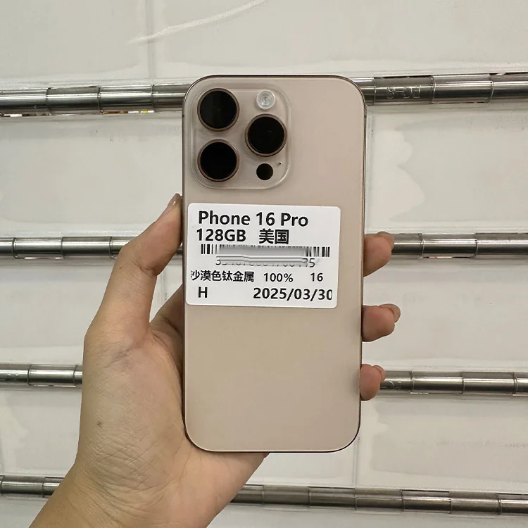 How to Buy Second-Hand Phones in China — A Realistic Guide