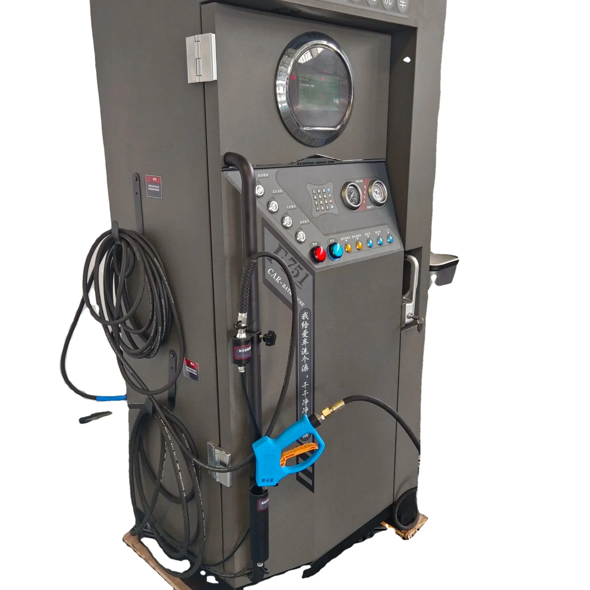 Self-service Car Wash Manual Car Washing Machine Hand Car Washer - Buy ...