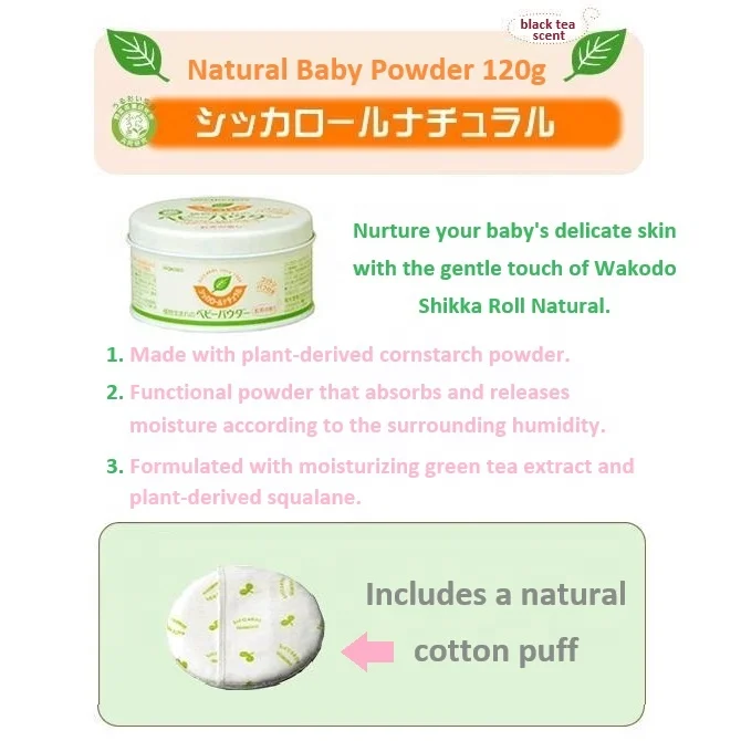 Japan Wakodo Baby Powder Shikka Roll Natural 120g Squalane Baby ...