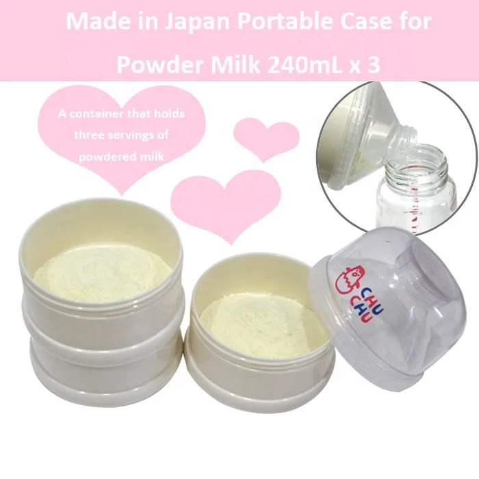 Japan Portable Container Case for Milk Powder 240ml X 3
