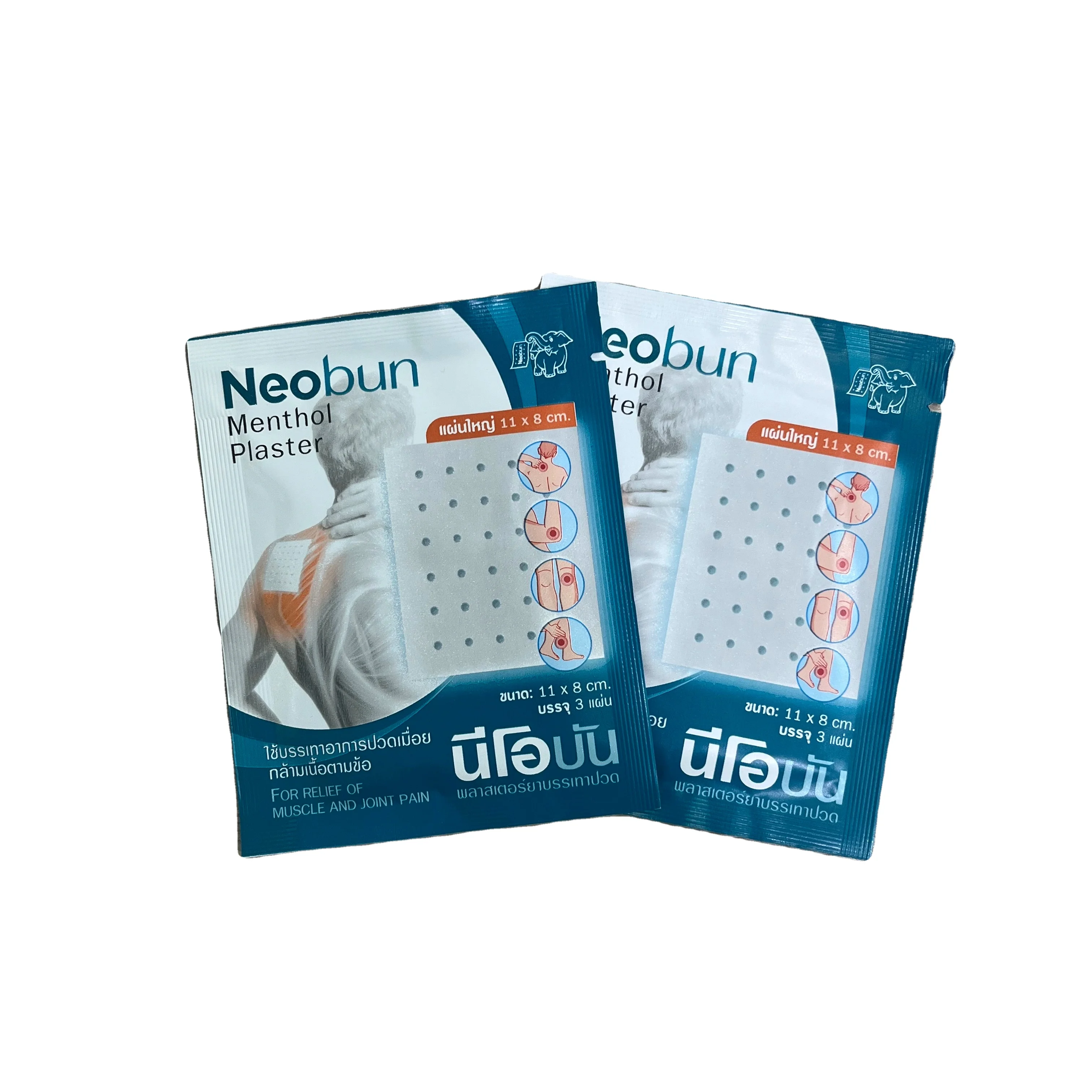 Neobun Menthol Pain Relief Plasters - Effective & Convenient