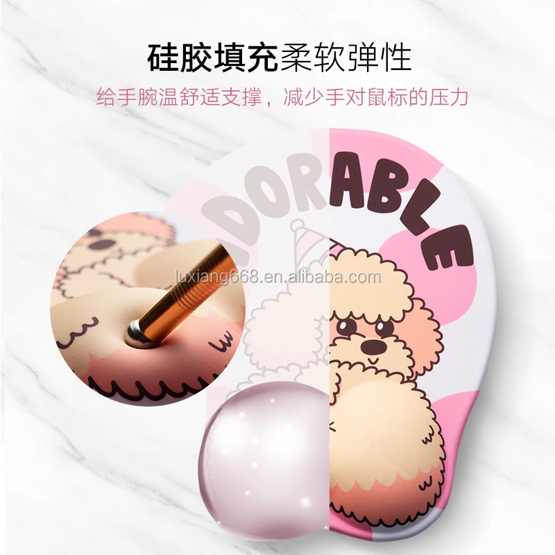 High Quality Mouse Pad With Wrist Rest Mouse Pad With Wrist Support ...