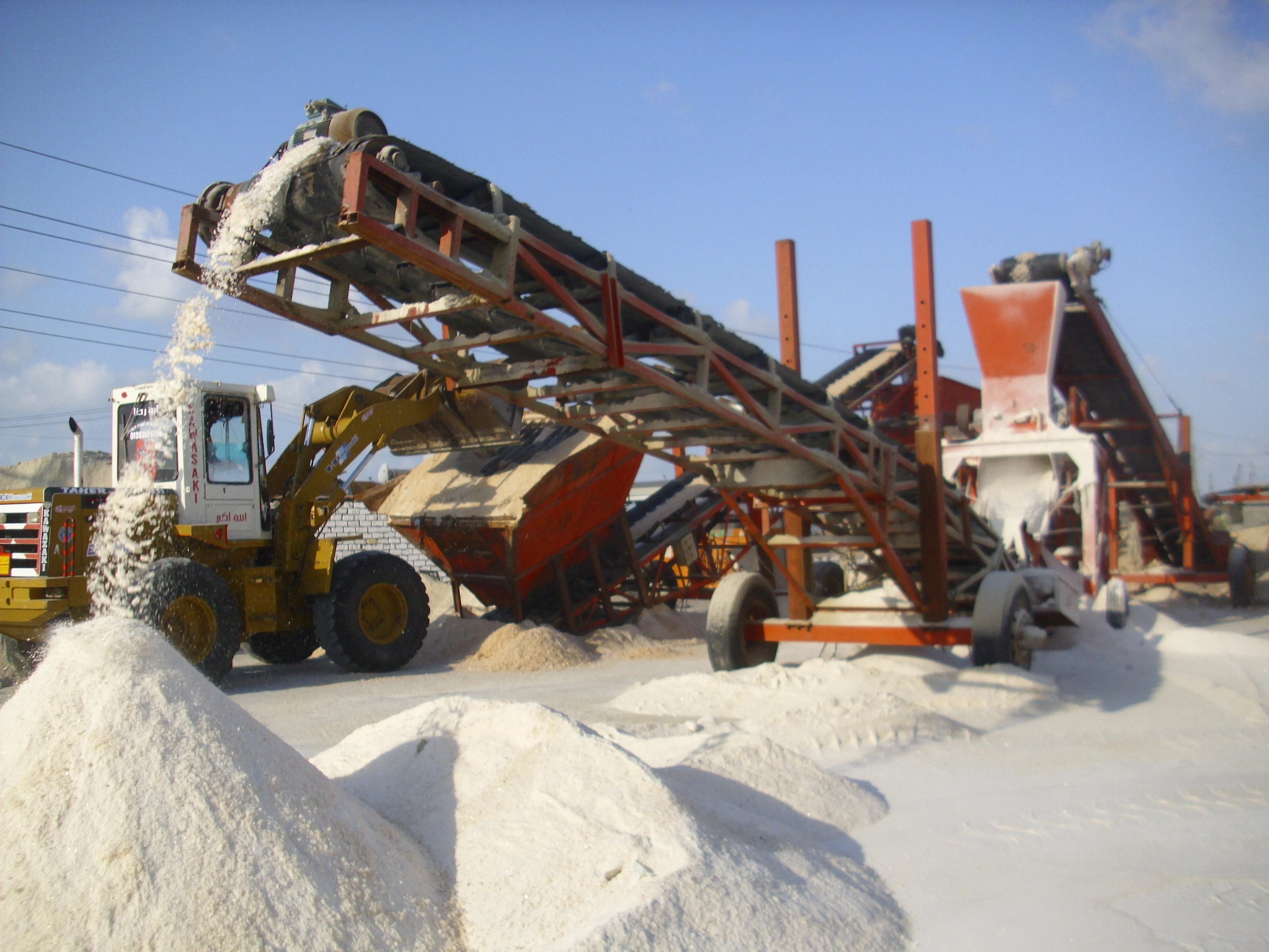 High Purity Siwa Rock Salt Egypt Snow Removal & Ice Melting| Alibaba.com