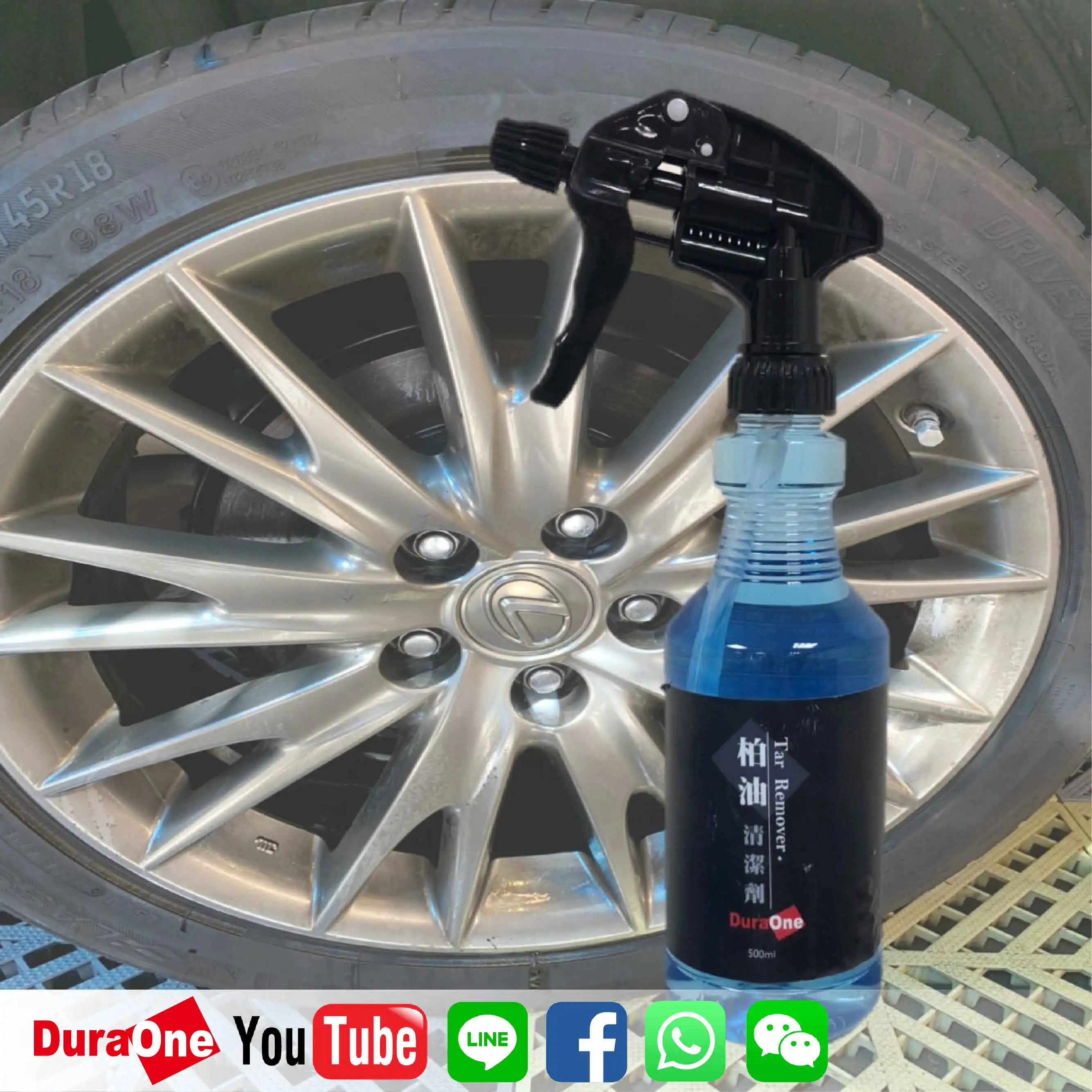 Taiwan 500 Ml Powerful Tar And Bug Remover Stain Remover Car Care ...