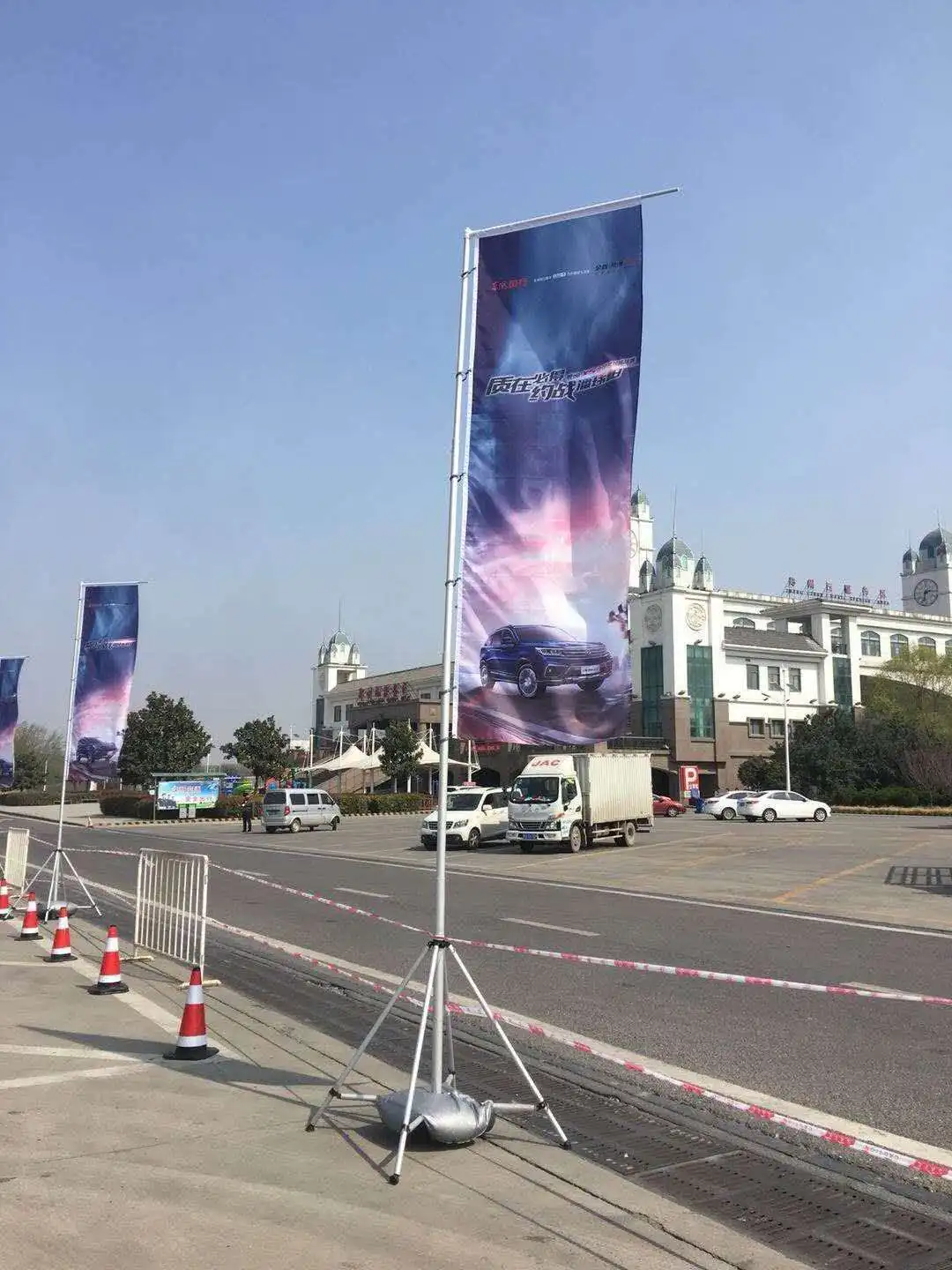 Outdoor Promotional Giant Flag Pole And Banners - Buy Giant Flag Pole ...