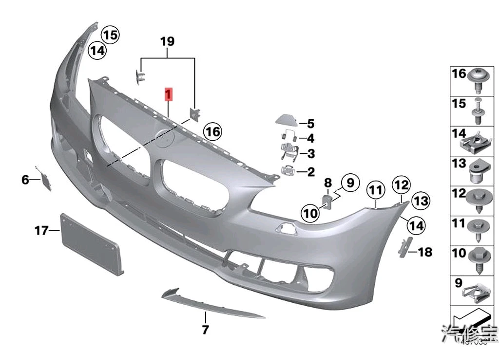 OEM 51117332677 Front Bumper for BMW Hybrid F10 F11 518D 520D