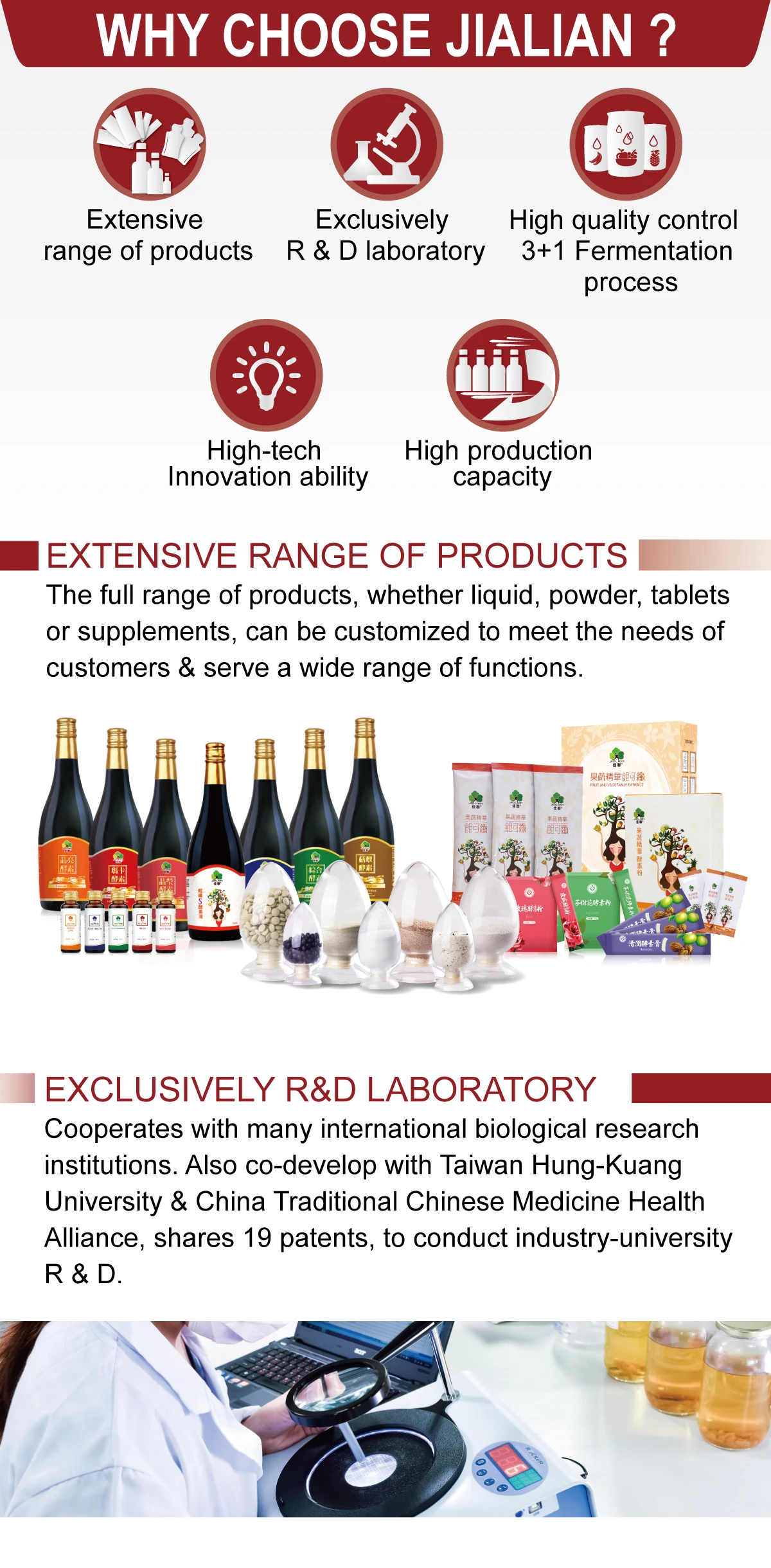 Coco Milk Tea - Recharge and Refresh with Jialian Biotech
