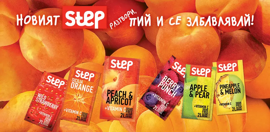 Powder Soft Drink Juice Powder Energy Drink Powder Step Fruit Lemon ...