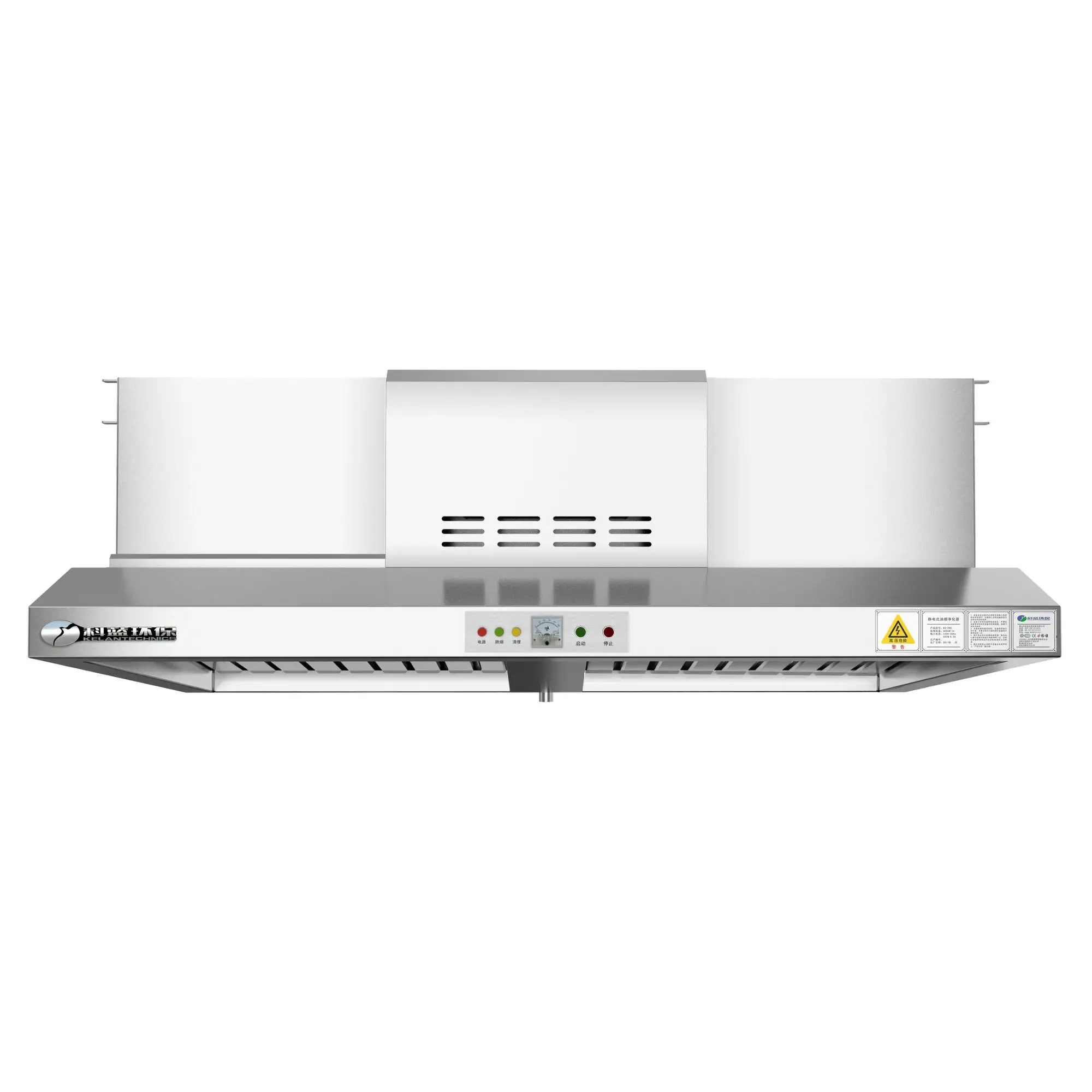 Fantastic Quality Grease Filter Extractor Hood - 1 Year Warranty