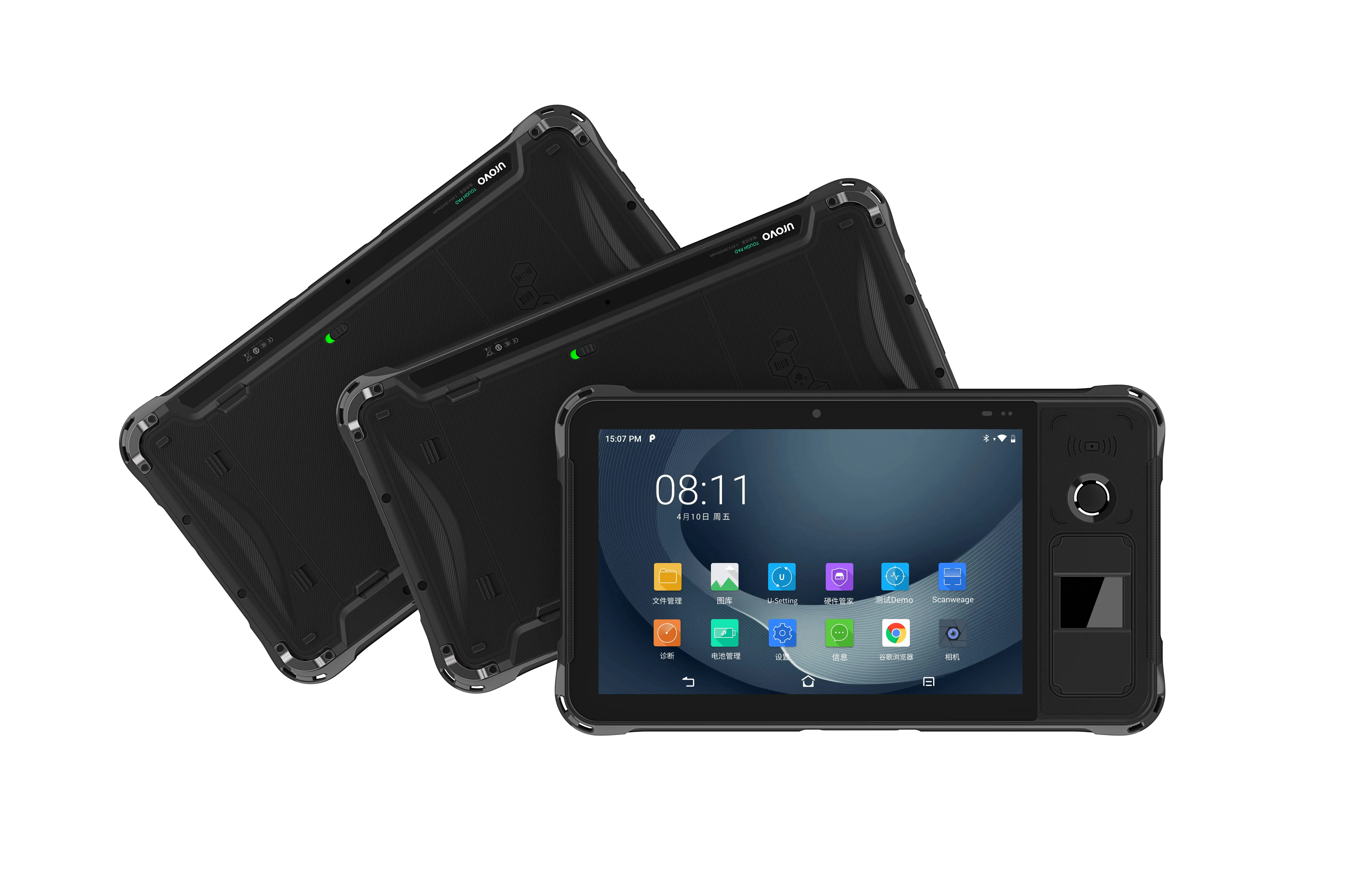 Urovo P8100p(fingerprint Module Version) 8 Inch Ip67 Waterproof Rfid ...