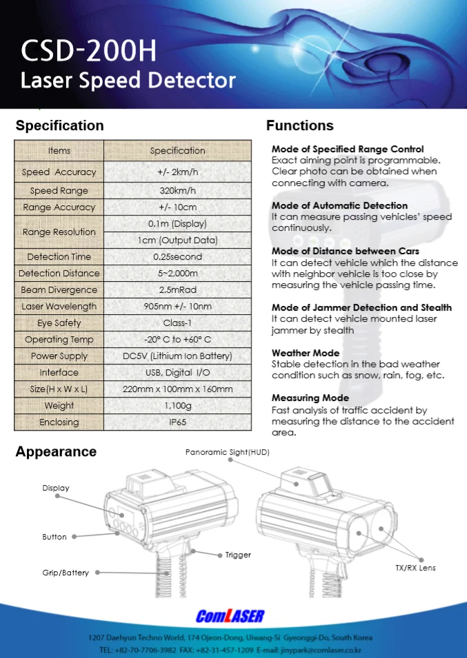 Portable Laser Speed Gun For Speed Enforcement & For Traffic Speed ...