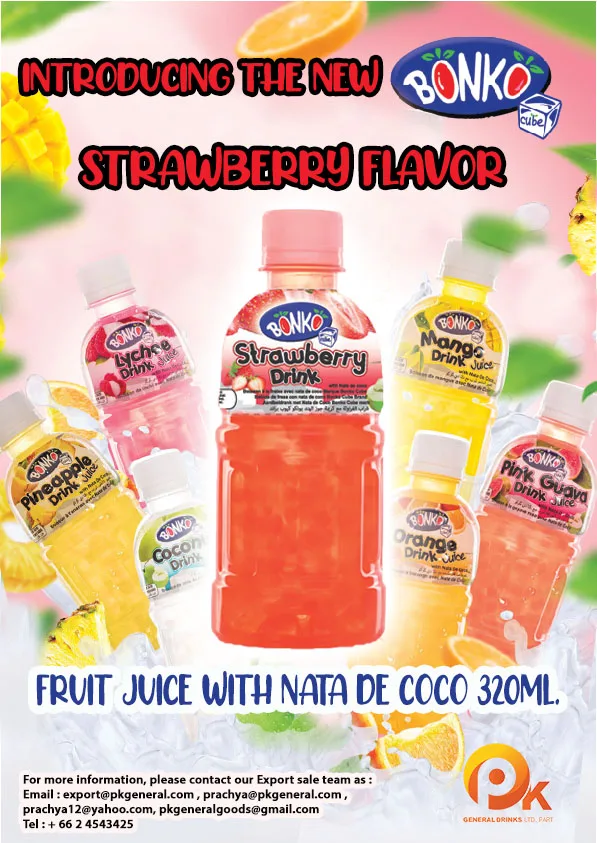 Fruit Drink Juice Strawberry With Nata De Coco 320ml Plastic Bottle ...