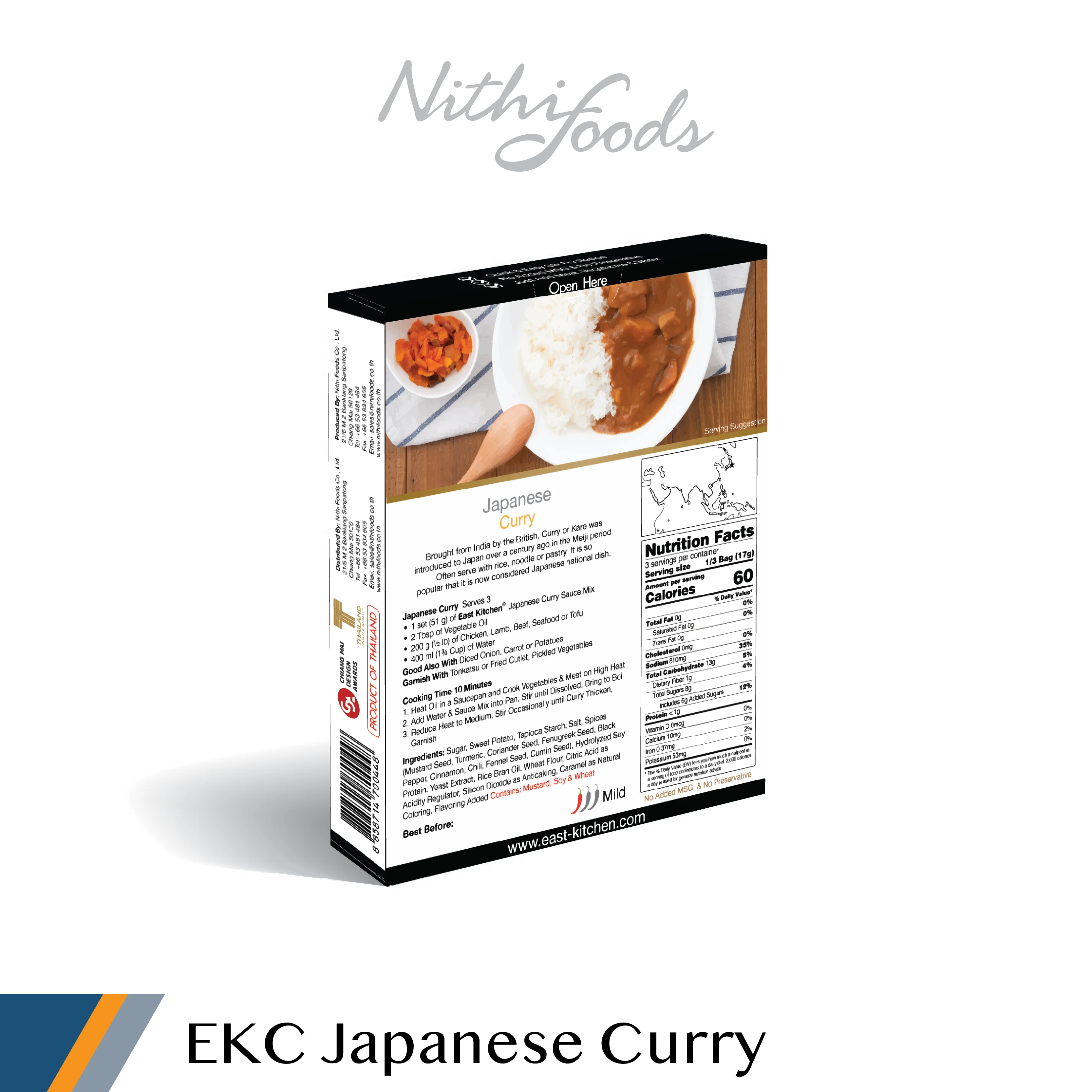 Premium Quality Spice And Premium Ingredients Japanese Curry Sauce Mix ...