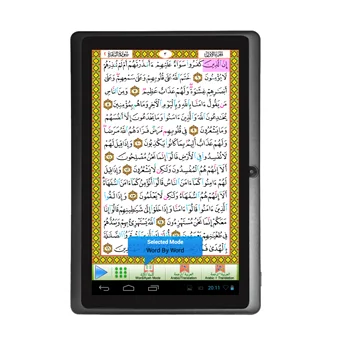 Quran Tablet 40 Voices 30 Translations Prayer Time Qaida Noorania ...