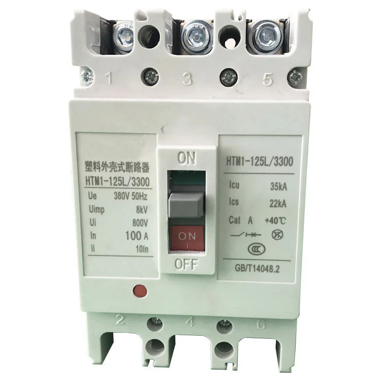 산업용 380V AC 3 극 MCCB 몰드 케이스 회로 차단기 63A 70A 80V 90A 100A 125A 160A 200A ...