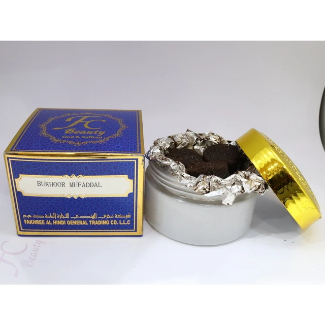 Latest Arabian Islamic Aroma Incense Dubai Bakhoor Arabic Fragrance ...