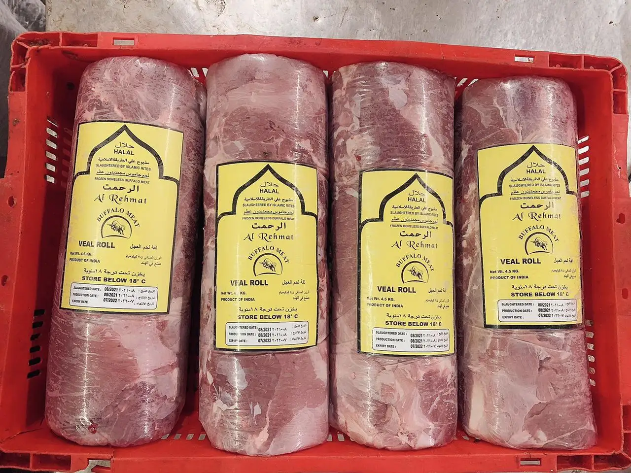 Frozen Beef Tail, Cow Tails, Beef Offals/best Quality Beef Meat for ...