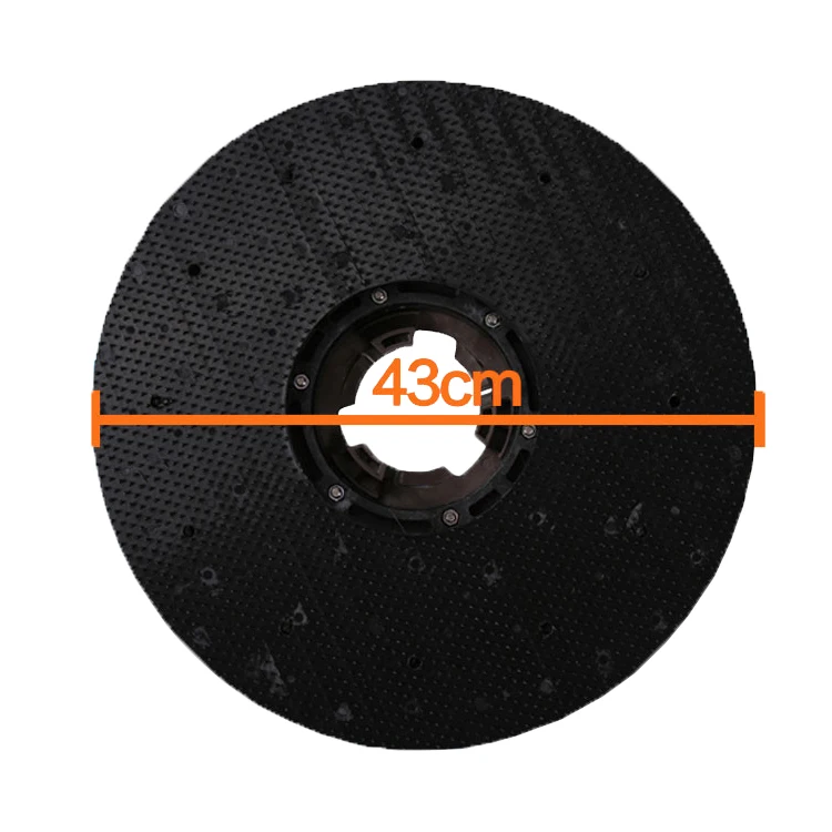 17 Inch Floor Machine Pad Holder Pad Driver Flooring Machine Cleaning ...