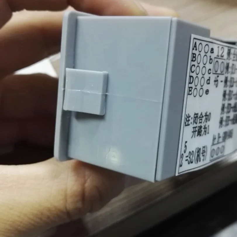Taidacent Photoelectric Counter MODBUS - Precision & Efficiency