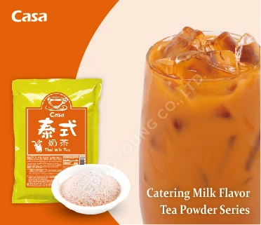 Halal Certification Thai Flavor Instant Milk Tea Powder For Taiwan ...
