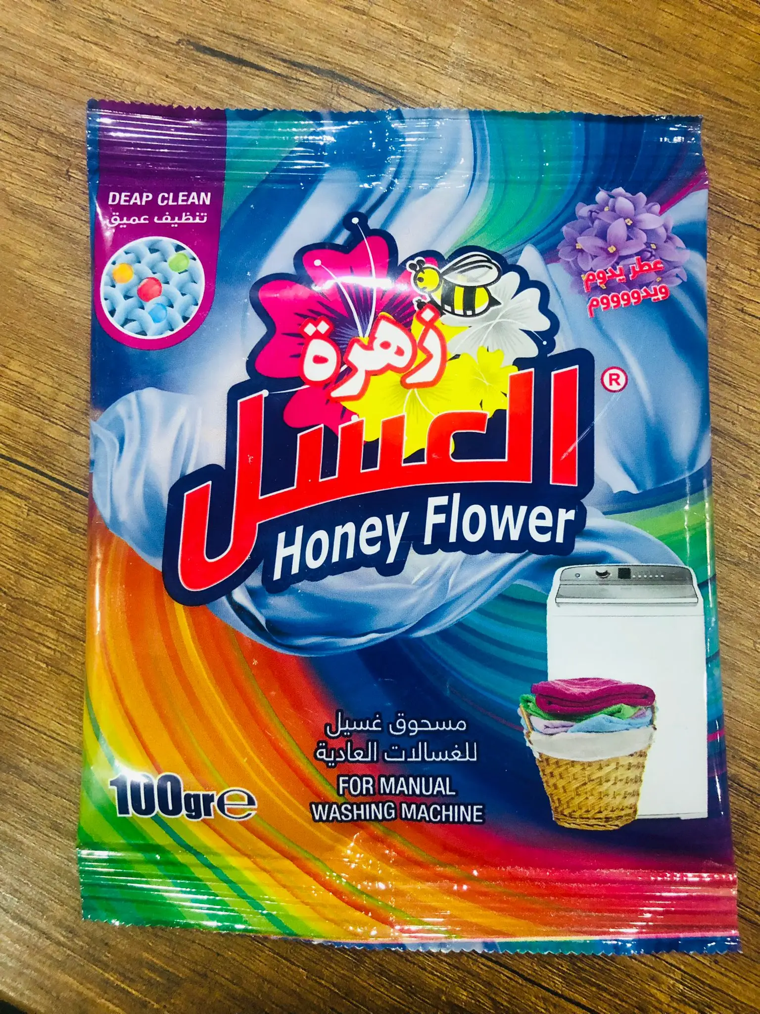 Honey Flower Laundry Washing Detergent Powder 100gr High Foam For ...