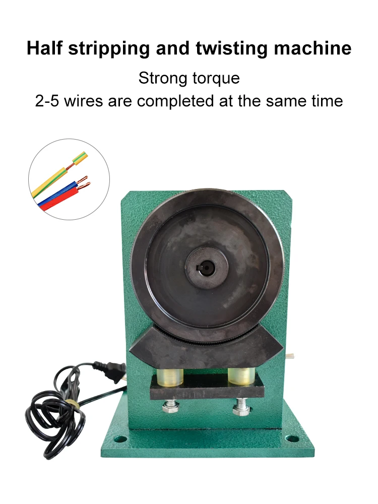 Wire Stripping And Twisting Machine Half Stripping Ac Power Wire ...