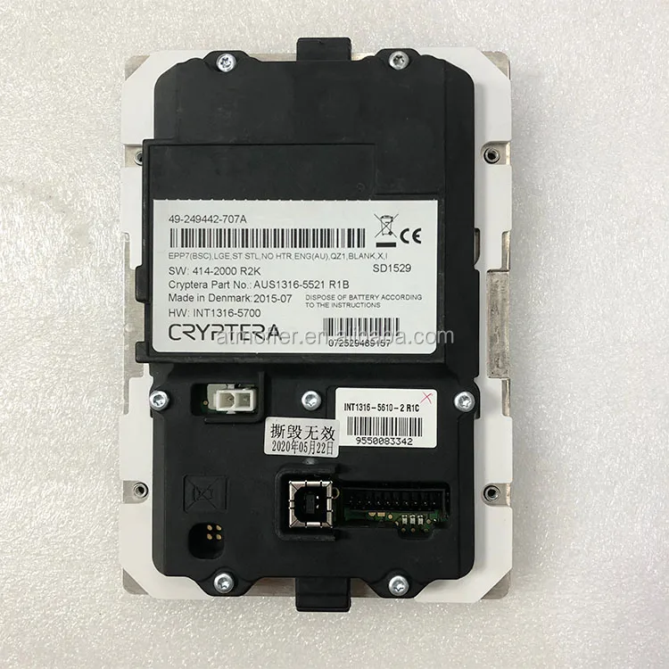 Diebold English EPP7 Keyboard - New Original ATM Parts