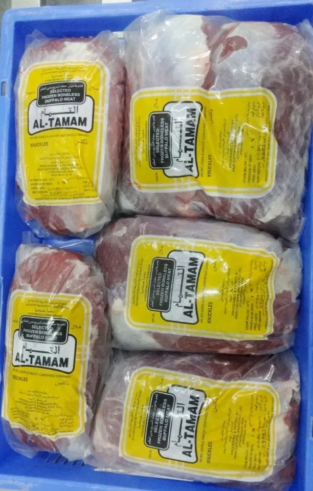 Fresh Frozen Boneless Buffalo - Knuckle Boneless Buffalo Meat Buffalo ...