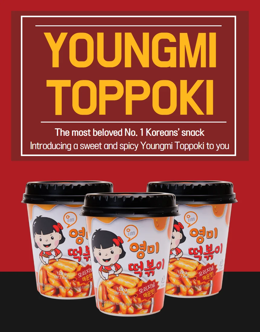 หน้ากากตา Youngmi Toppoki Original ถ้วยขนมขบเคี้ยวจากเกาหลีใต้ - Buy ...