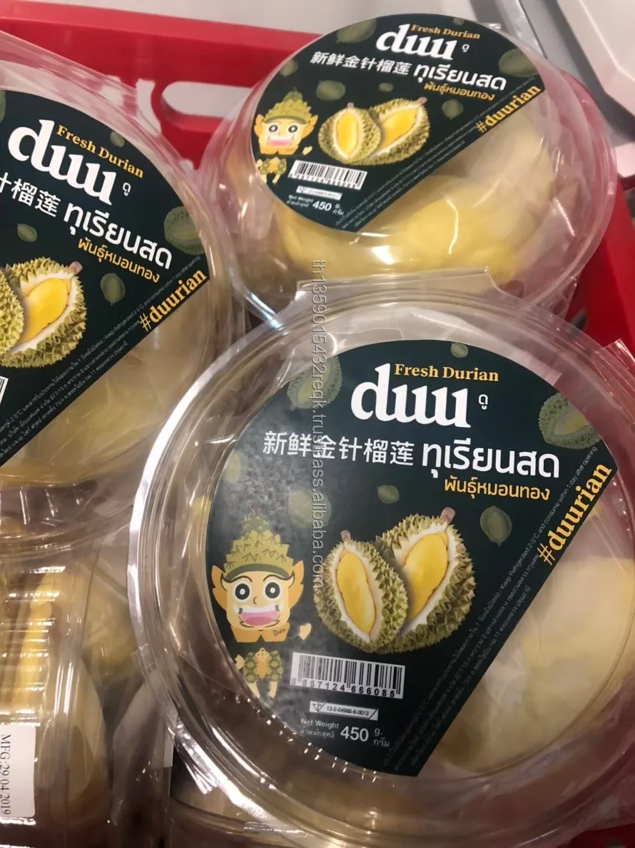 High Quality Sweet Fresh Durian Pack In Box From Thailand,Oem Offered ...