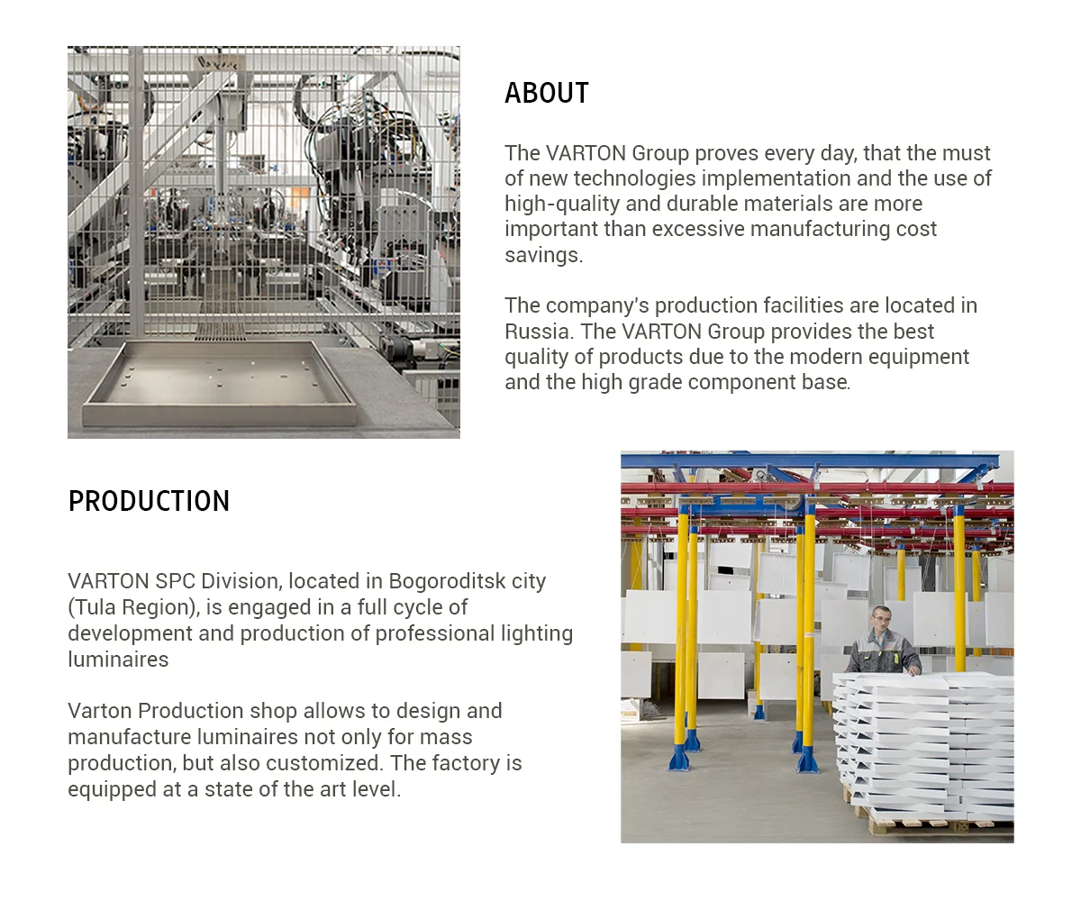 Company Overview - LLC Trade-Manufacturing Company Varton