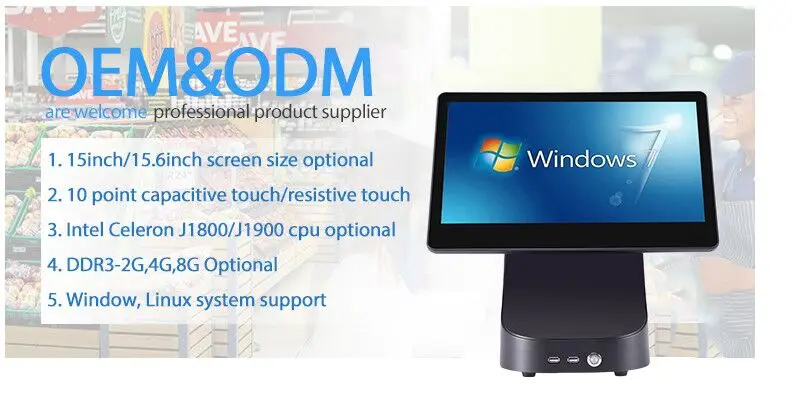 Whole Set 15.6 Inch Dual Screen POS System - Reliable & Versatile