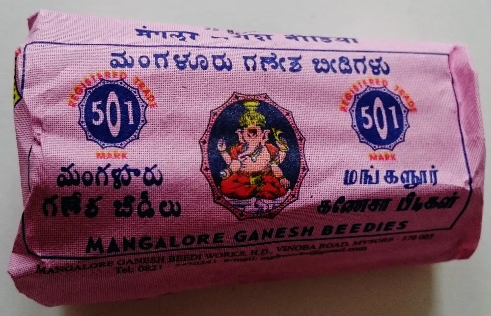 Handmade Beedi 501 Ganesh Beedi, Wholesale Herbal Cigars & Cigarettes ...