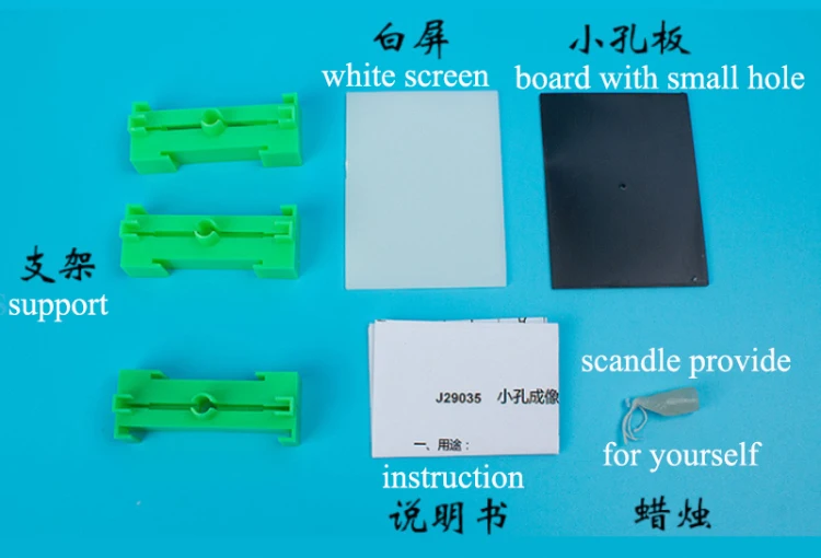 Kids Diy Optics Experiment Set Pin Hole Camera Model Set Small Aperture ...