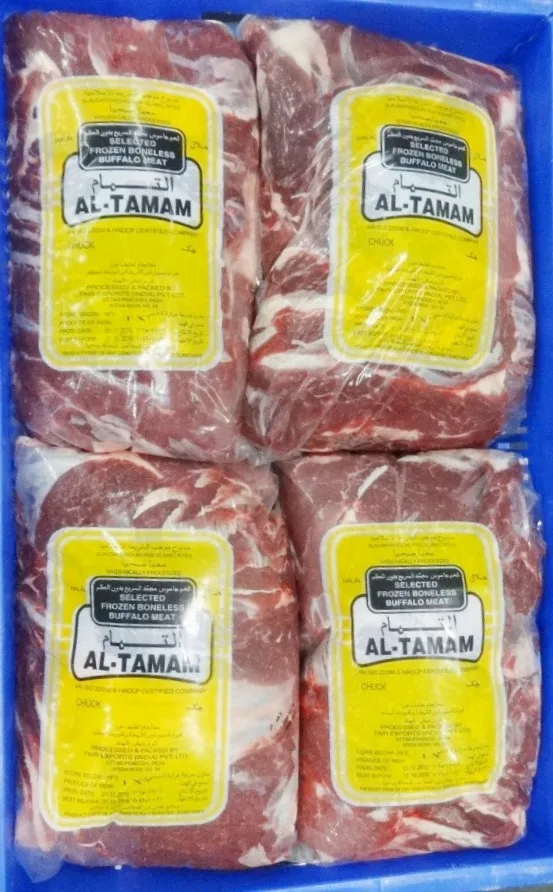 Best Frozen Neck - Indian Halal Frozen Boneless Buffalo Meat In Cheap ...