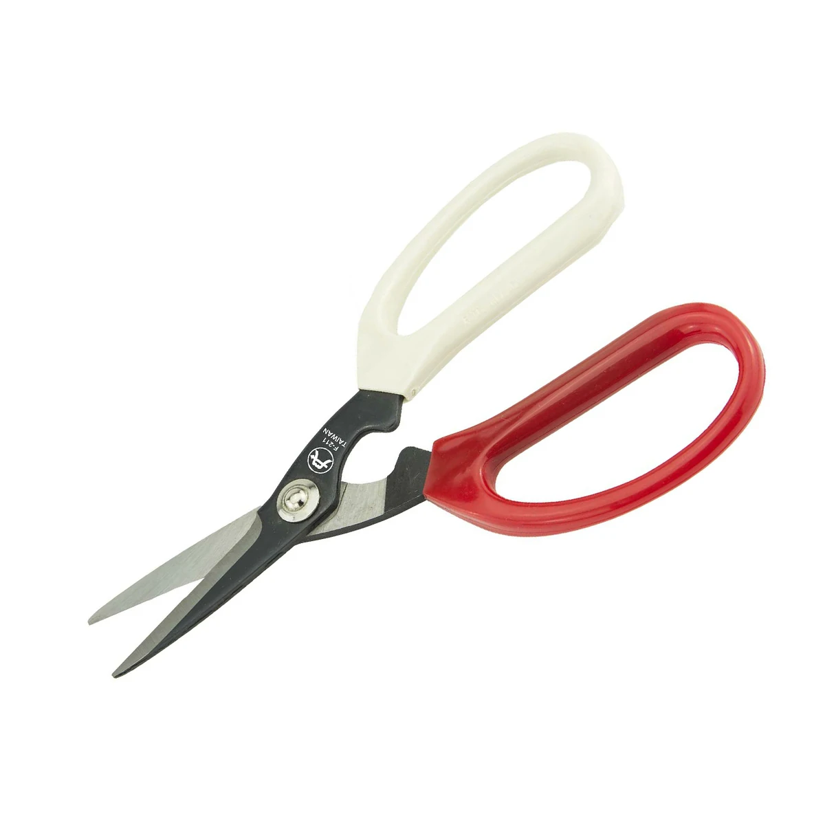Versatile and Durable: FUJIYA S55C Kitchen Scissors